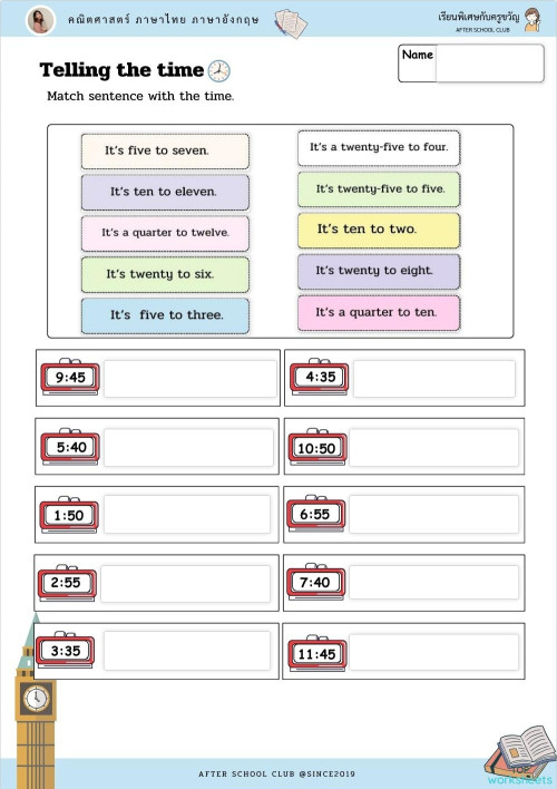 Telling the time - to, past ใบงานเชิงโต้ตอบ | TopWorksheets