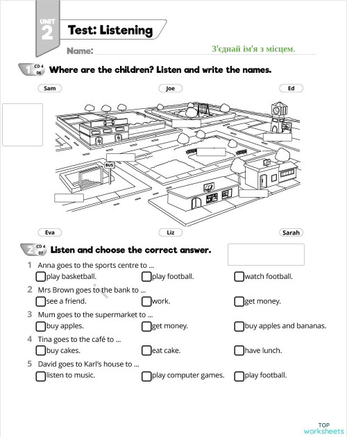 Unit 2 Test. Interactive worksheet | TopWorksheets