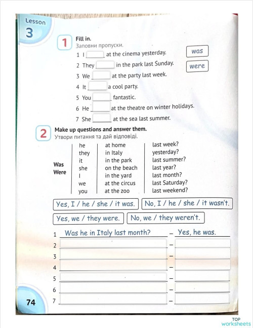Interactive Worksheets And Online Exercises Free Creator Topworksheets