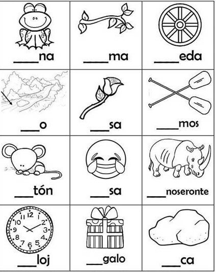 Reforzar letra R/colegio petit. Ficha interactiva | TopWorksheets