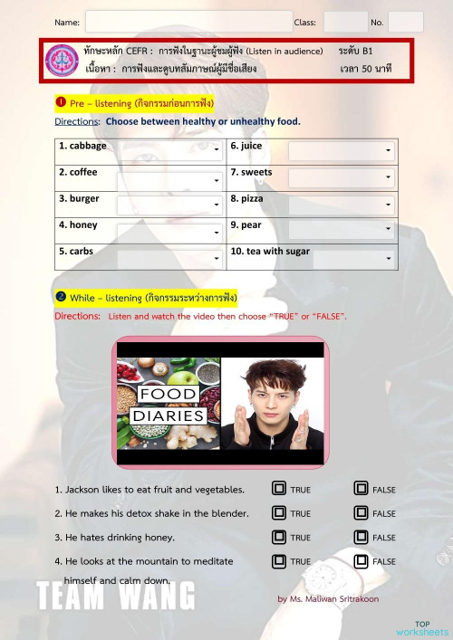 Listening Worksheet Interview Interactive Worksheet Topworksheets
