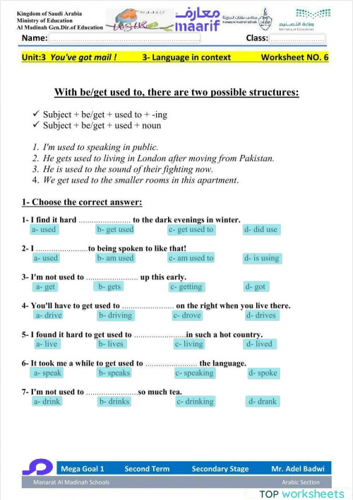 Mega Goal 1.2 Second Term Unit 3 You've got mail! 3-Language in context. Interactive worksheet ...