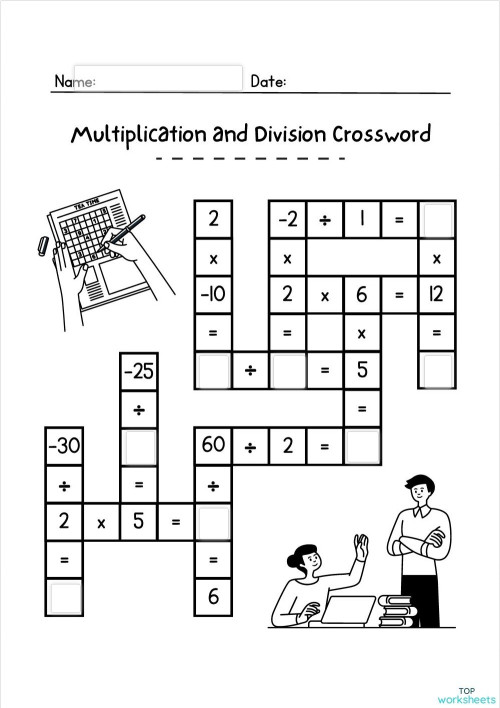 Multiplication and Division Crossword ใบงานเชิงโต้ตอบ | TopWorksheets