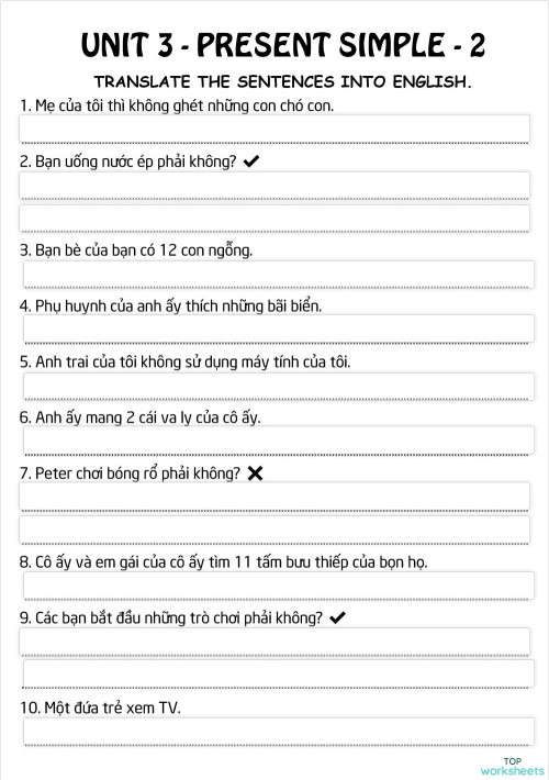 GRADE C - PRESENT SIMPLE 2. Interactive worksheet | TopWorksheets