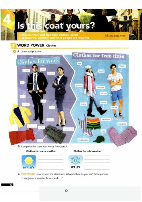 UNIT 4- Is this coat yours. Interactive worksheet | TopWorksheets