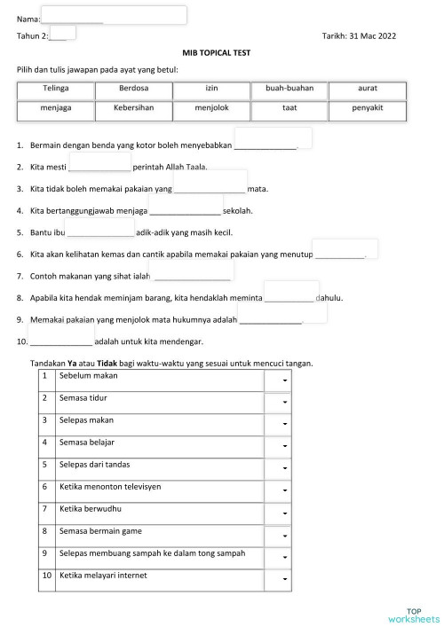 MIB topical Test. Interactive worksheet | TopWorksheets