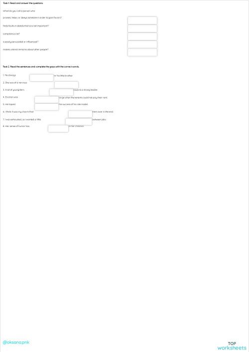 Module Progress Test. Interactive worksheet | TopWorksheets