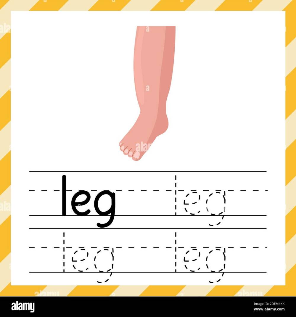 English latter L. Interactive worksheet | TopWorksheets