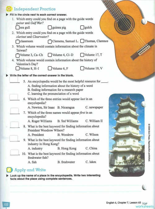 Encyclopedia: interactive worksheets and online exercises | TopWorksheets