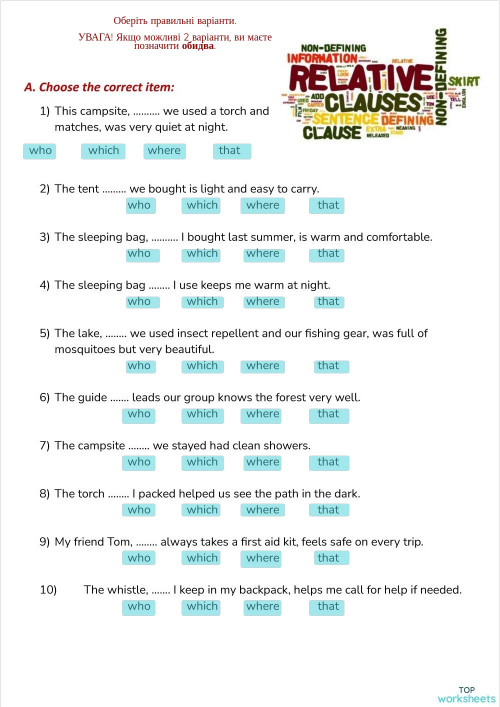 Relative clauses (19/11). Interactive worksheet | TopWorksheets