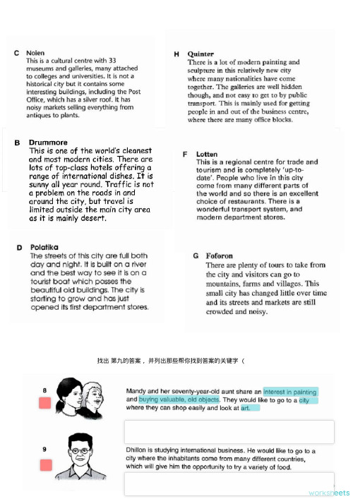 PET- PArt 2. Interactive worksheet | TopWorksheets