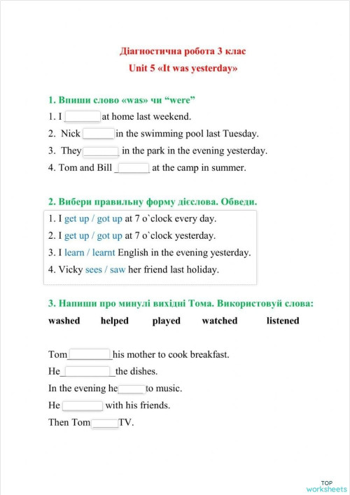 Past simple (listening +grammar practice). Interactive worksheet ...