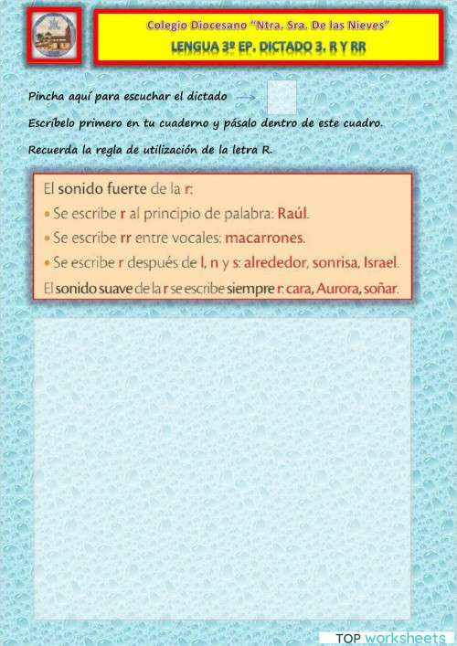 Dictado 3. R y RR. Ficha interactiva | TopWorksheets
