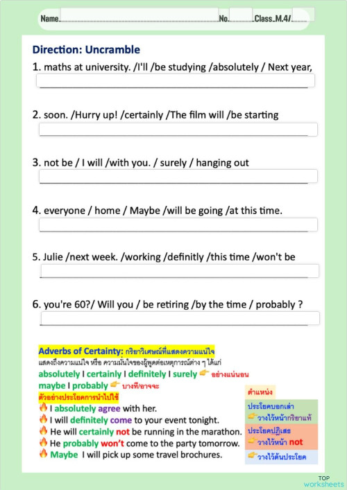 Worksheet 9 : Adverbs of certainty. Interactive worksheet | TopWorksheets