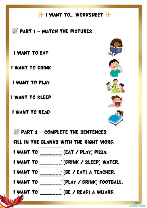 HP: I want to. Interactive worksheet | TopWorksheets