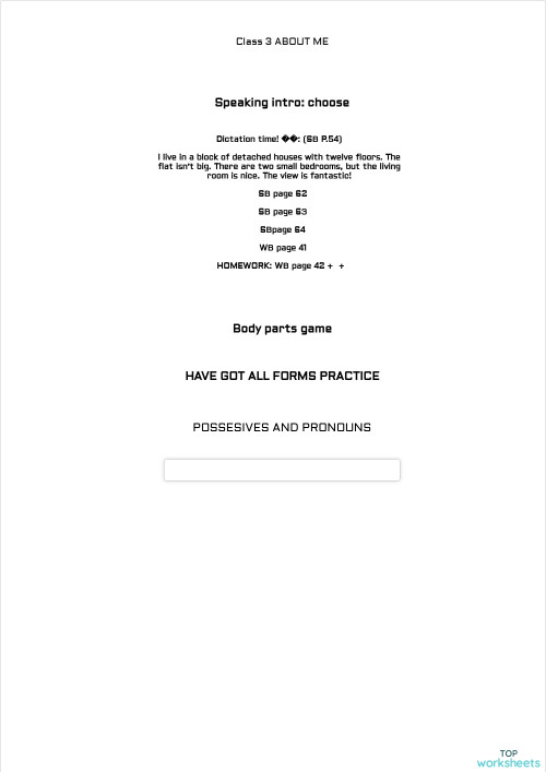 Getting Started - Lesson 2. Interactive worksheet | TopWorksheets