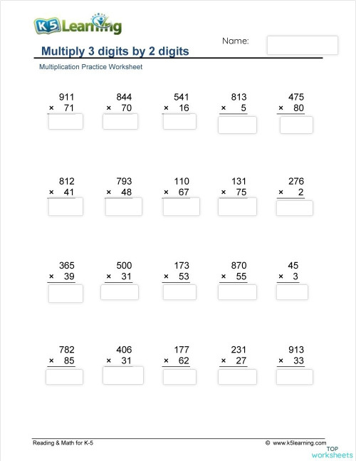 Multiplication: interactive worksheets and online exercises | TopWorksheets