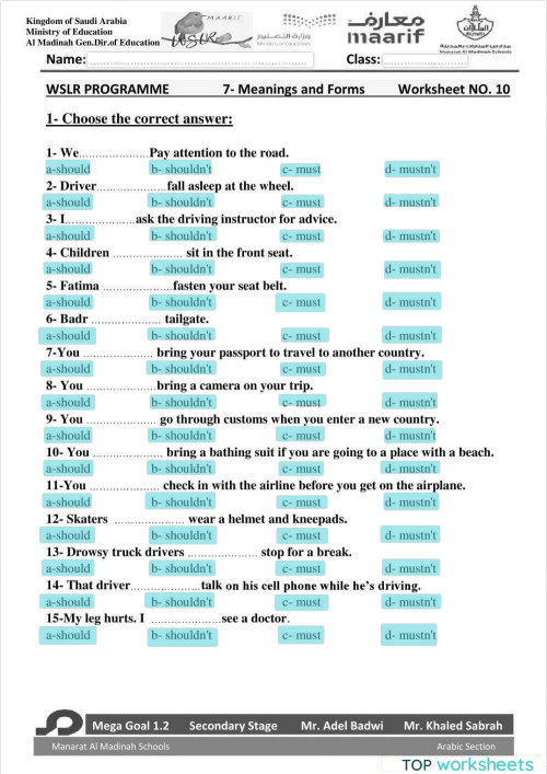 Mega Goal 1 Second Term Unit1 Meaning and forms 1. Interactive ...