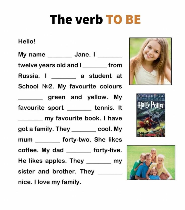 Reading - verb to be and family. Interactive worksheet | TopWorksheets