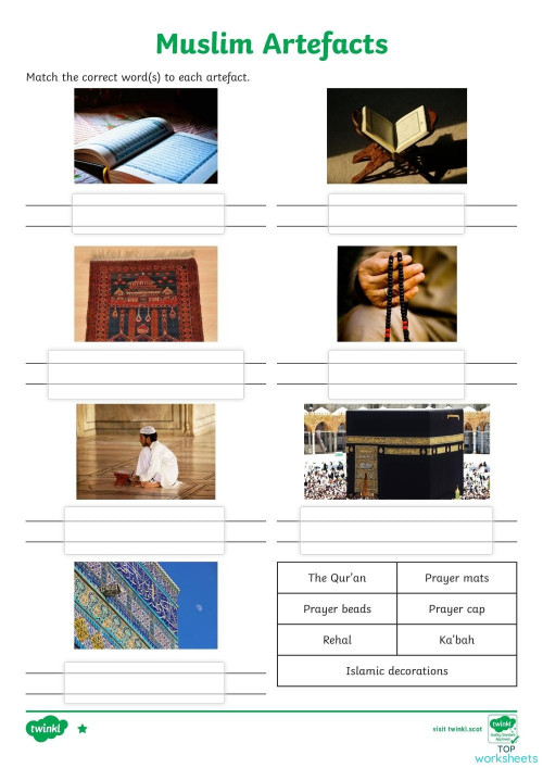 Muslim artefacts. Interactive worksheet | TopWorksheets