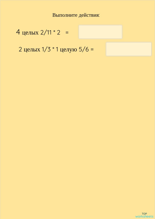 Interactive Worksheets And Online Exercises Free Creator Topworksheets
