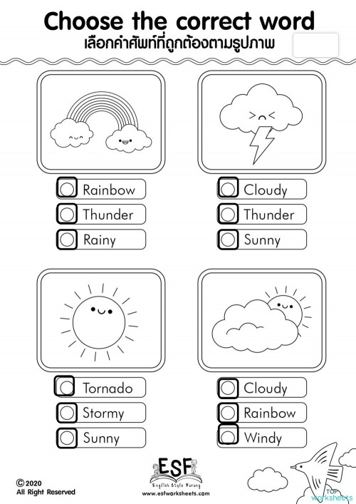 The weather P.4. Interactive worksheet | TopWorksheets