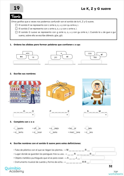 La K, Z y G suave. Ficha interactiva | TopWorksheets