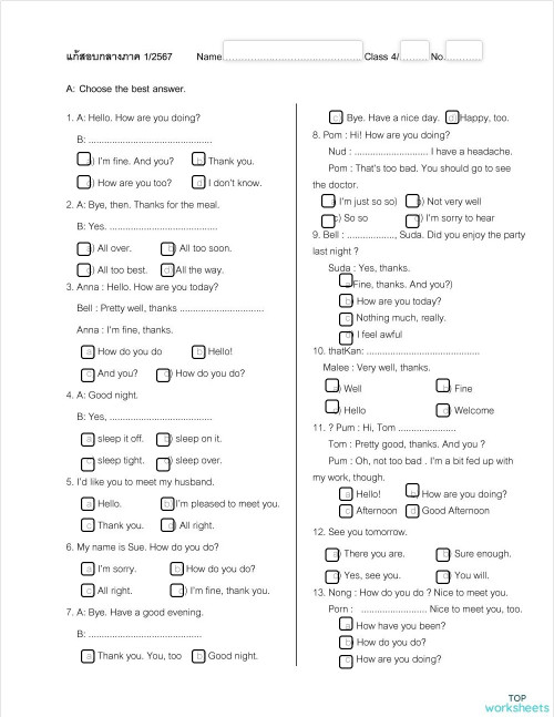 Conjunctions Story. Interactive worksheet | TopWorksheets