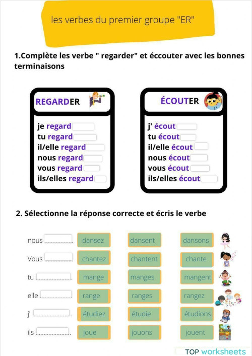 Les verbes du premier groupe. Fiche interactive | TopWorksheets