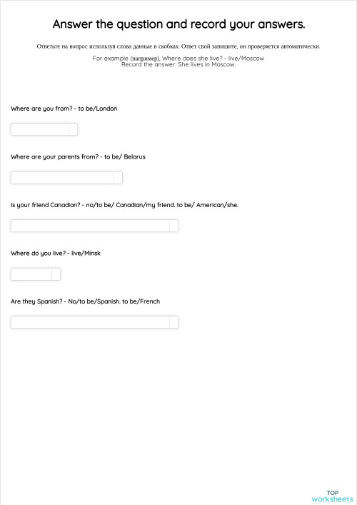 Answer the question and record your answers.. Interactive worksheet ...