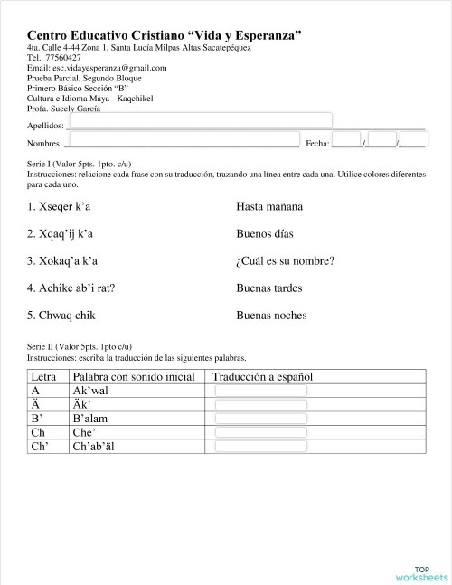 Evaluación Parcial Primero Básico Sección B Ficha Interactiva