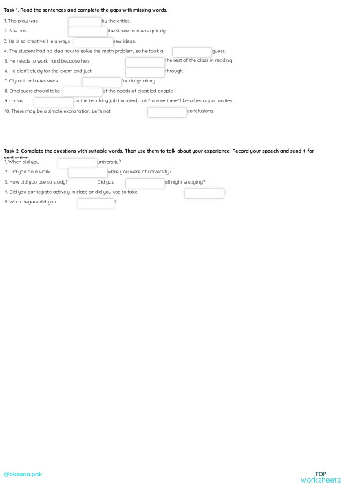 Sequence words. Interactive worksheet | TopWorksheets