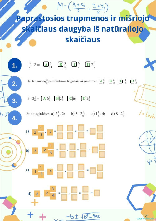 Paprastosios trupmenos ir mišriojo skaičiaus daugyba iš natūraliojo skaičiaus. Interactive ...