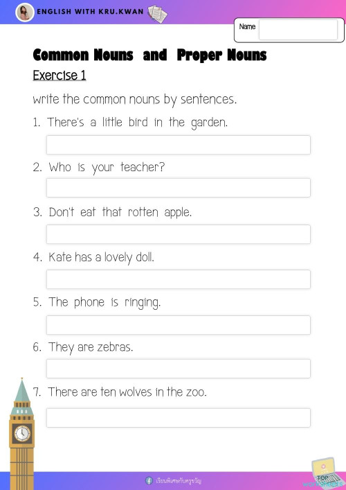 Common and Proper nouns ใบงานเชิงโต้ตอบ | TopWorksheets