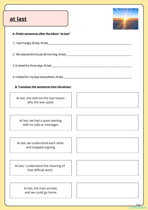3.2 at last . Interactive worksheet | TopWorksheets