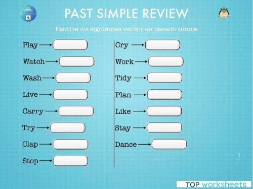 Past simple regular verbs review 5º. Interactive worksheet | TopWorksheets