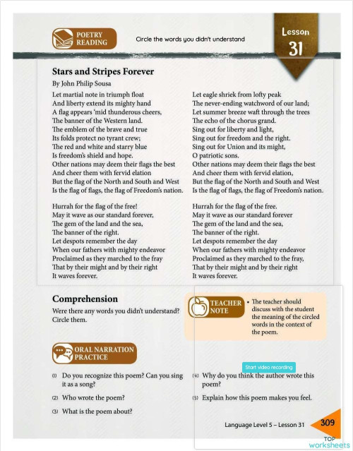 Poetry: interactive worksheets and online exercises | TopWorksheets