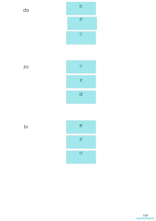 Review of hiragana and numbers. Interactive worksheet | TopWorksheets