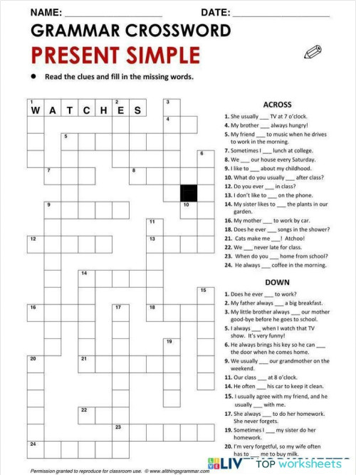 Colours of the rainbow. Interactive worksheet | TopWorksheets