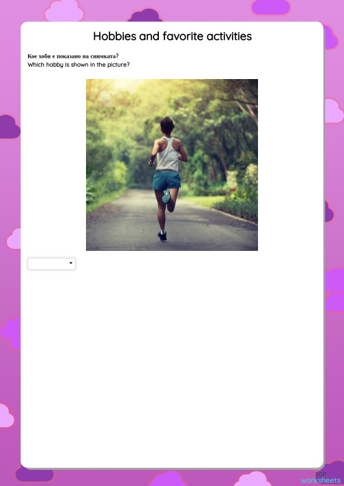 Hobbies and favorite activities. Interactive worksheet | TopWorksheets
