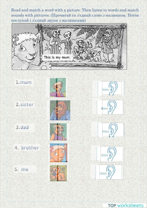 Family. Interactive worksheet | TopWorksheets