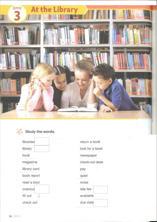 U3 Vocab -At the library (Copied). Interactive worksheet | TopWorksheets
