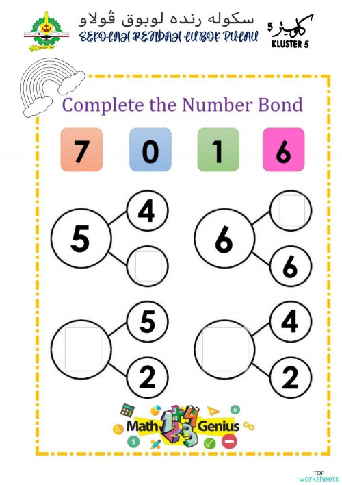 Making Number Bonds. Interactive worksheet | TopWorksheets
