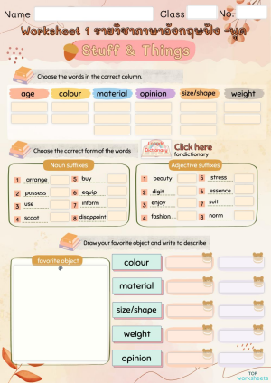 Stuff & Things. Interactive worksheet | TopWorksheets