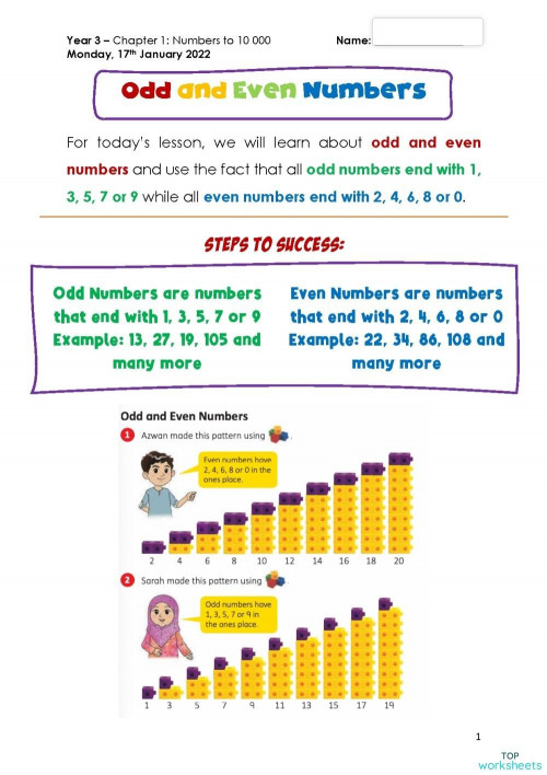 Year 3 Week 3(a). Interactive worksheet | TopWorksheets
