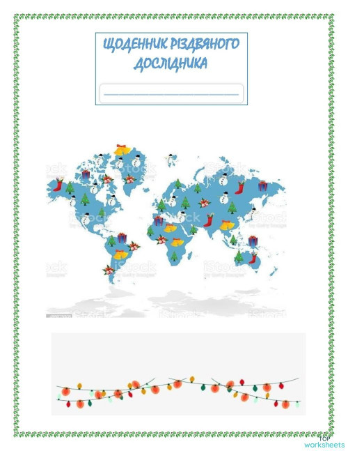 Interactive worksheets and online exercises in Russia | TopWorksheets