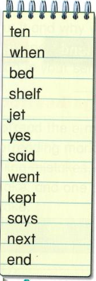 Spelling Lesson 3. Interactive worksheet | TopWorksheets