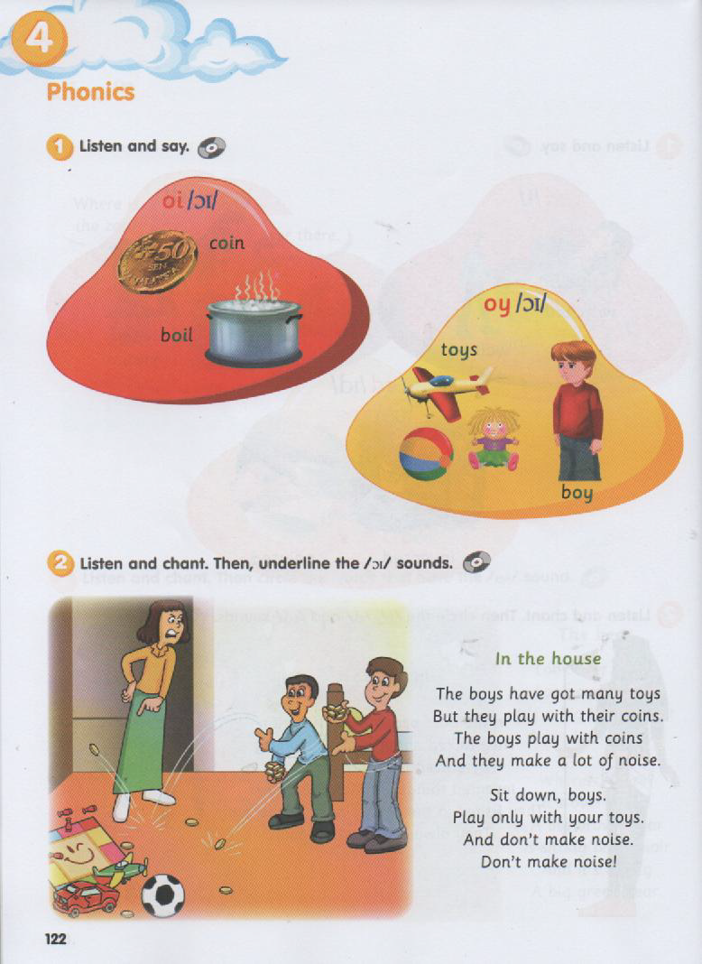 Phonics - oi sound. Interactive worksheet | TopWorksheets