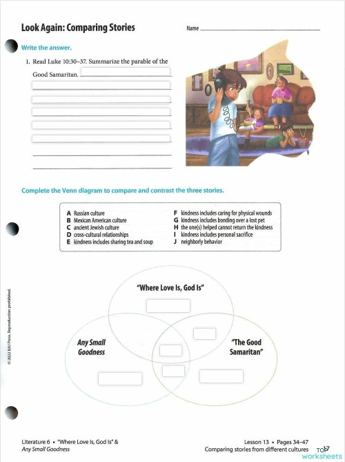 Any Small Goodness Pg 16. Interactive worksheet | TopWorksheets