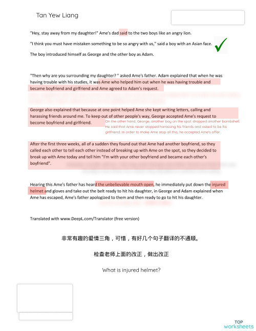 Student Essay - Story - We Are No More Friends -- Yew Liang ...